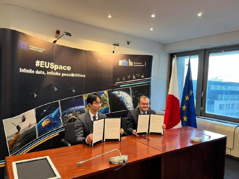 EU and Japan to share data from observation satellites