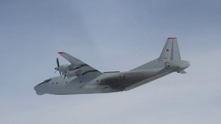 RAF and German Eurofighters intercept Russian aircraft